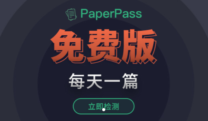 ai智能写作 ai写作在线网站，人工智能技术助力您的创作_ai写作,ai智能写作,ai自动写作在线帮写材料文章作文,工作总结报告,毕业论文,论文查重等